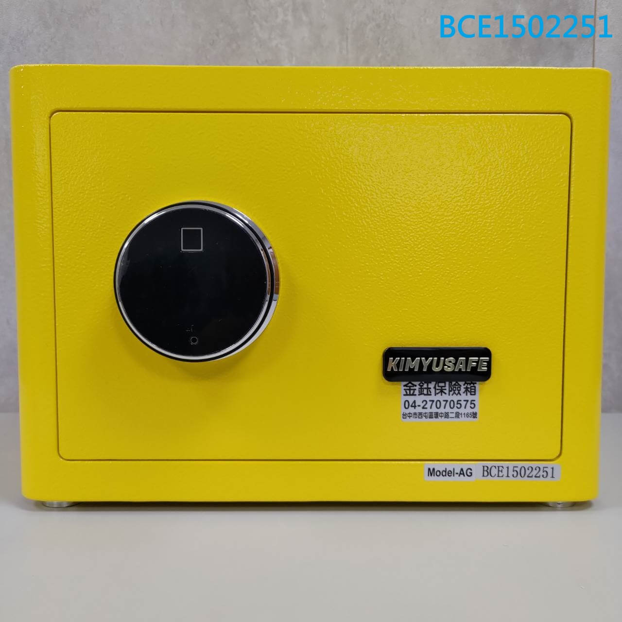AG-2535 黃色 電容指紋&觸控密碼保險櫃 (福利品BCE1502251) - 金鈺保險箱